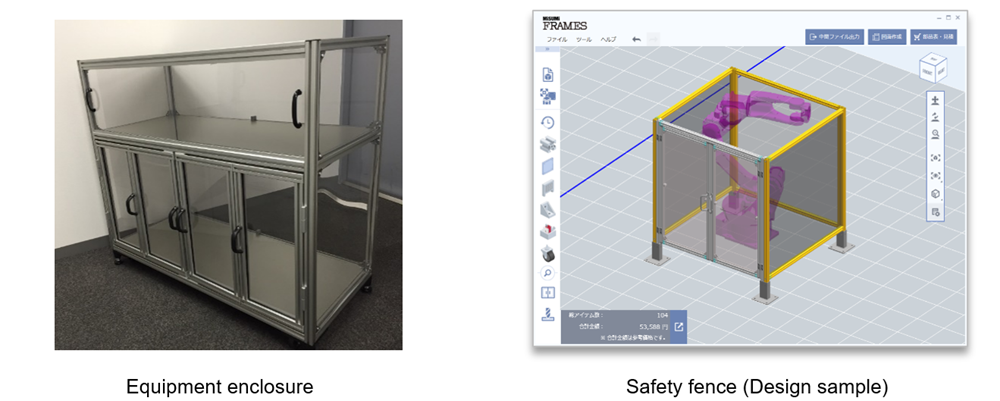 MISUMI FRAMES exceeds 100,000 users, boosting design efficiency | MISUMI Group Inc.